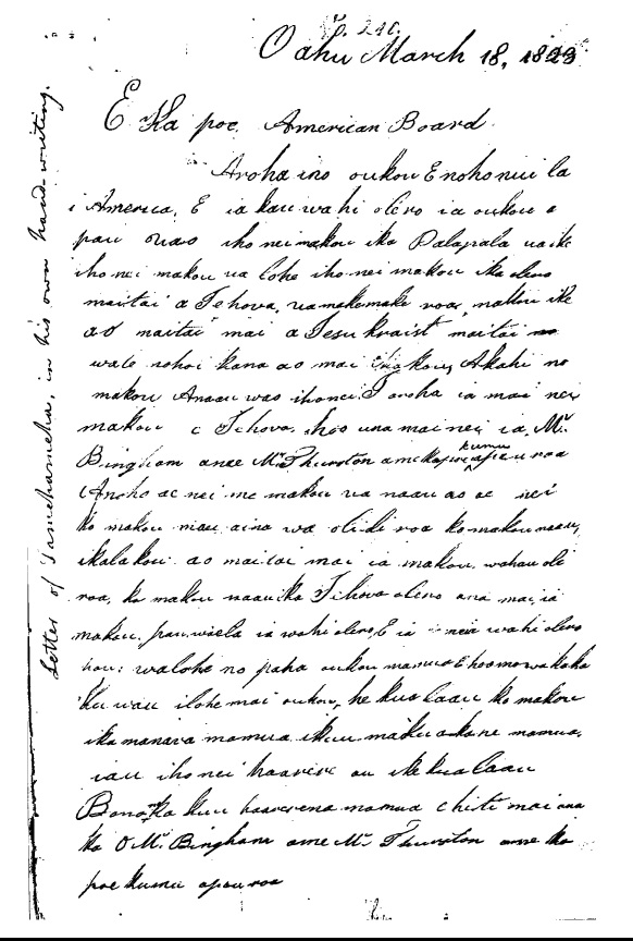 Alii Letters – Liholiho to ABCFM (1823) | Images of Old Hawaiʻi