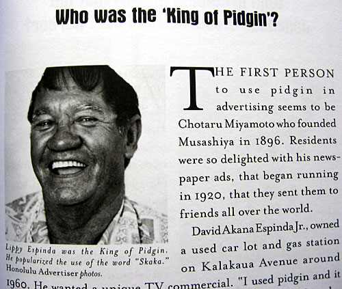 Shaka | Images of Old Hawaiʻi