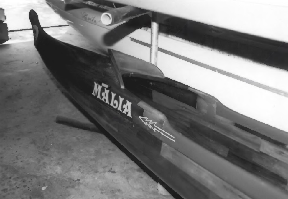 Malia | Images of Old Hawaiʻi