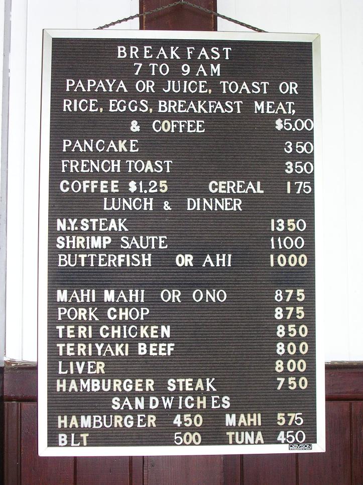 Manago Hotel | Images of Old Hawaiʻi