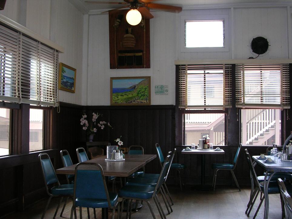 Manago Hotel | Images of Old Hawaiʻi