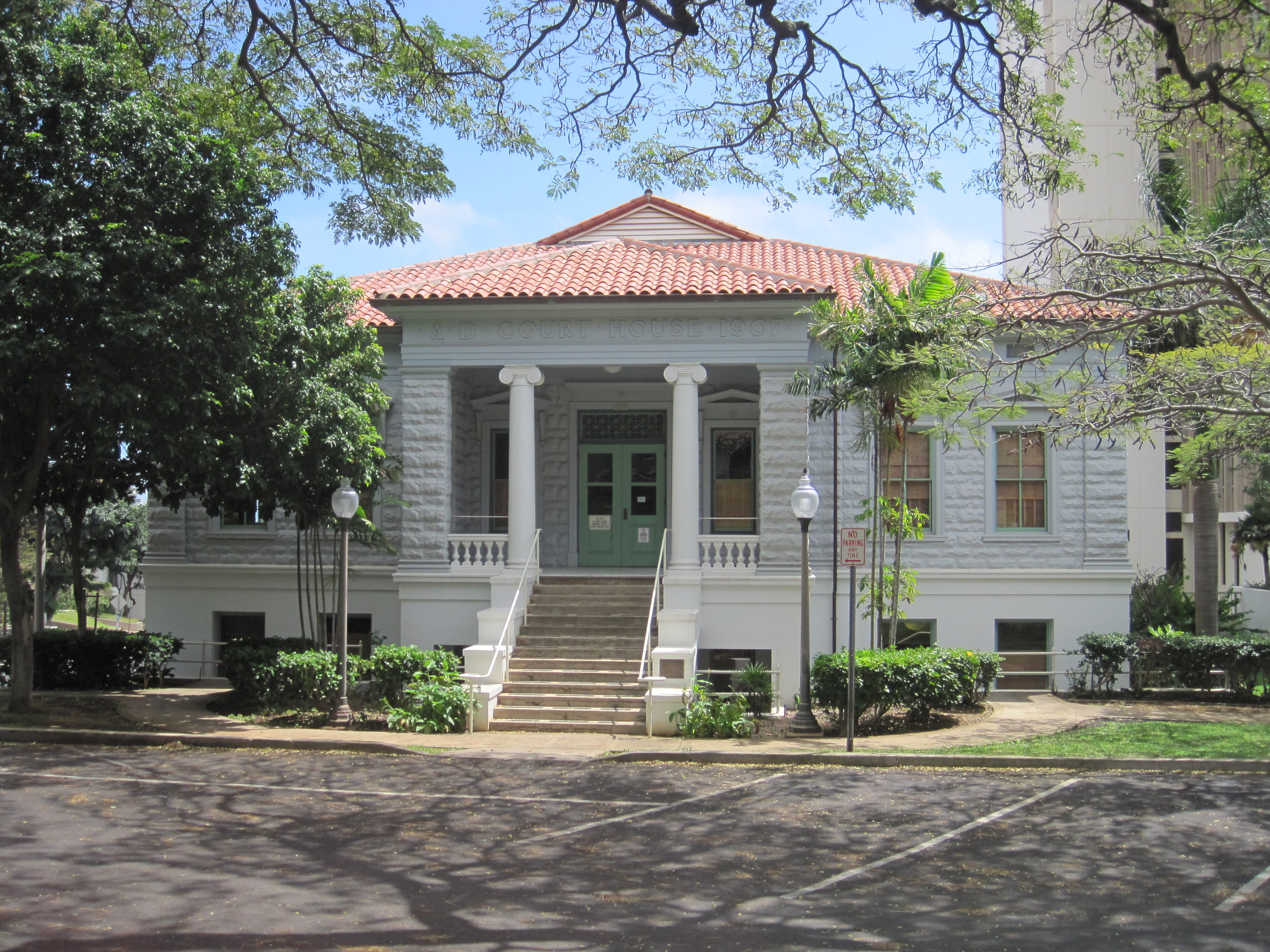Wailuku Civic Center Historic District | Images of Old Hawaiʻi