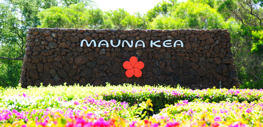 Mauna Kea Beach Hotel Sign | Images of Old Hawaiʻi