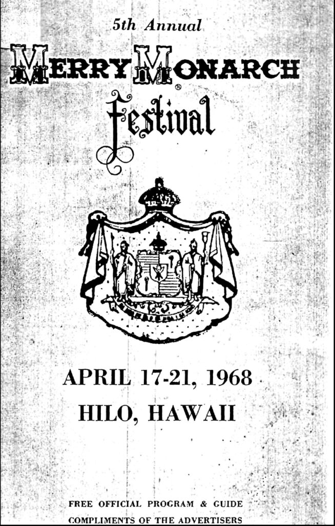 Merry or Merrie? | Images of Old Hawaiʻi