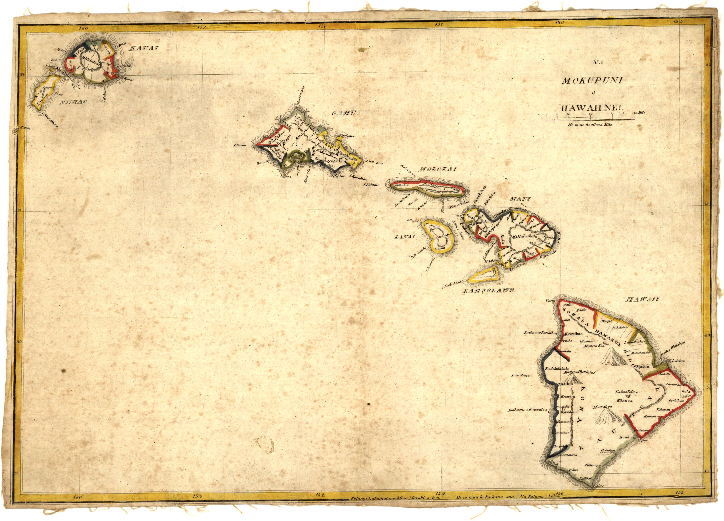 Columbus – Mā‘ilikūkahi – Pi‘ilani – Umi – Kukona | Images of Old Hawaiʻi
