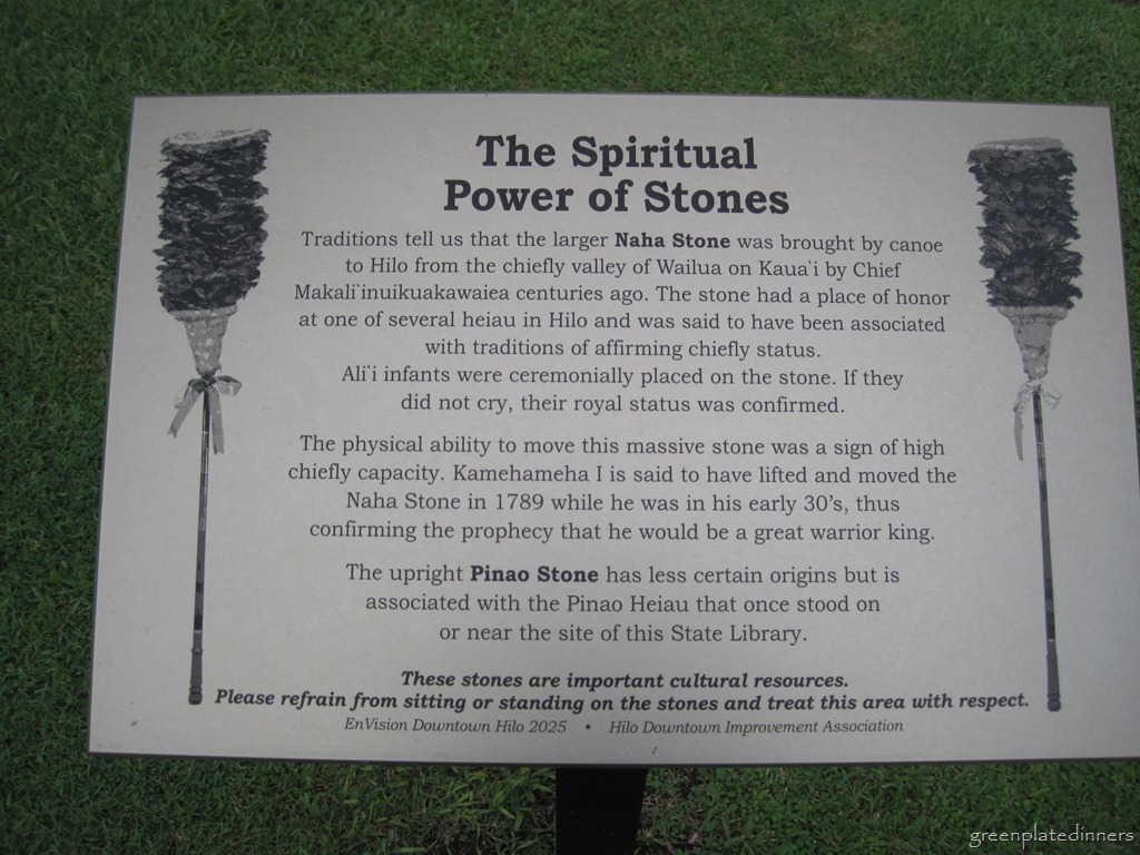 Naha Stone | Images of Old Hawaiʻi