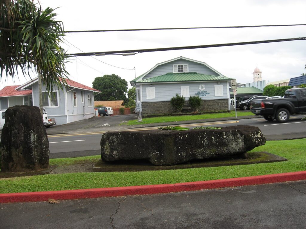 Naha Stone | Images of Old Hawaiʻi