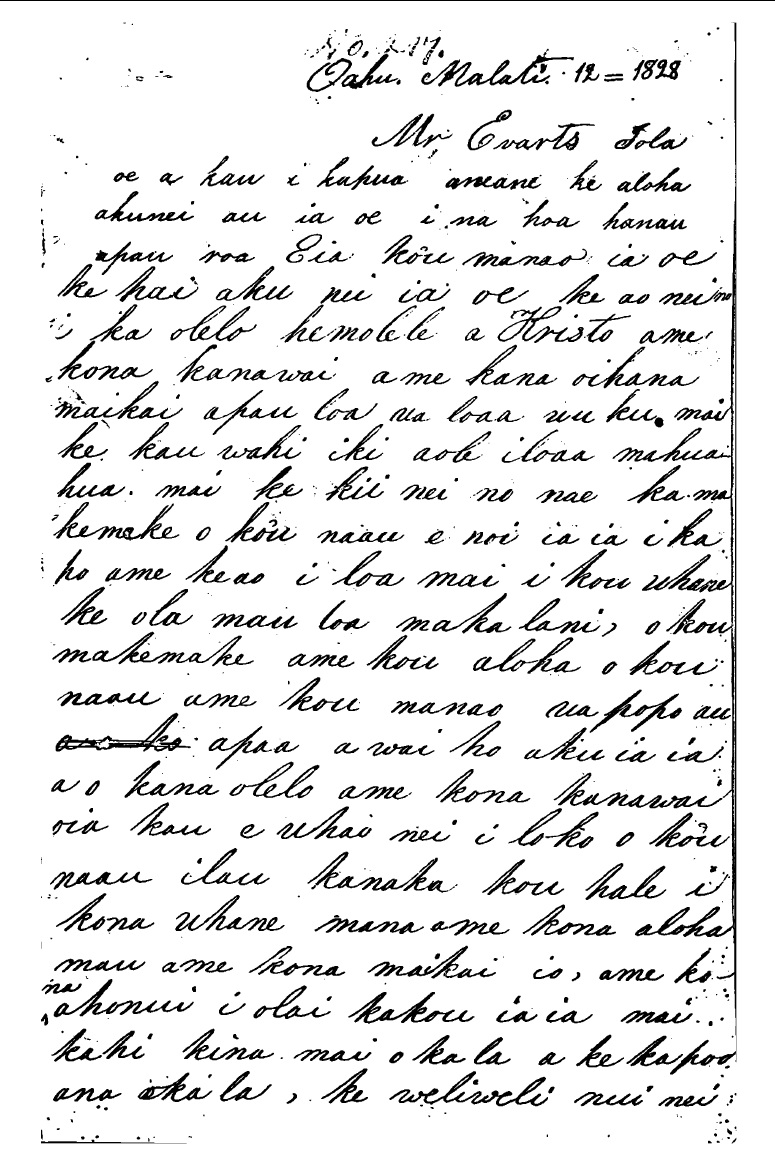Alii Letters – Nāmāhāna to Evarts (1828) | Images of Old Hawaiʻi