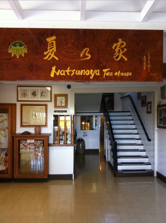 Shunchoro | Images of Old Hawaiʻi