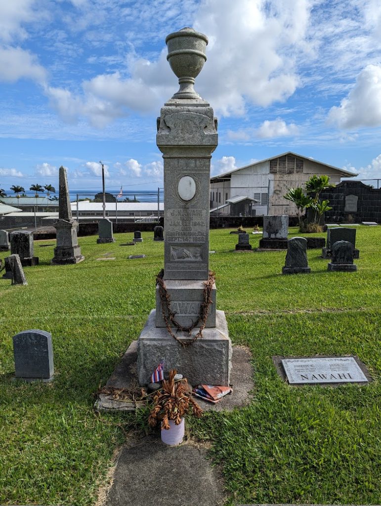 Burial of Joseph Nāwahī | Images of Old Hawaiʻi