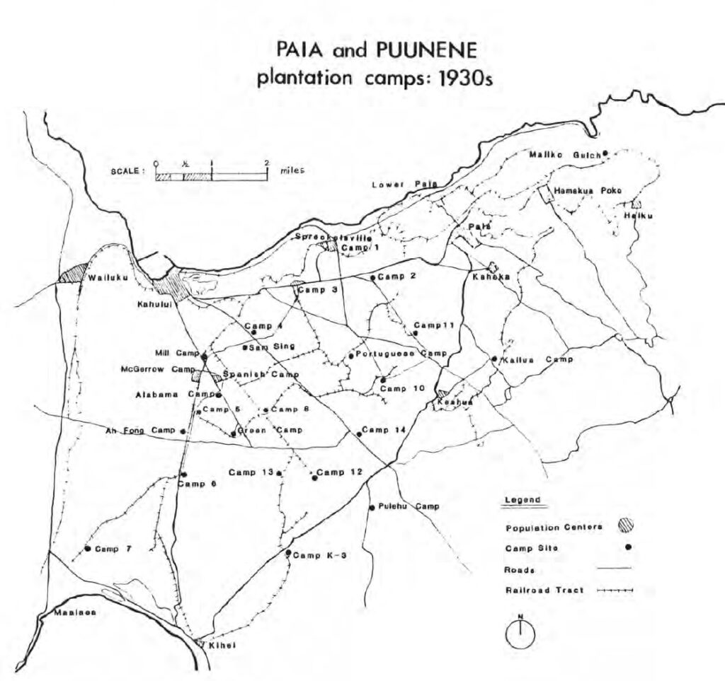 Plantation Store System | Images of Old Hawaiʻi