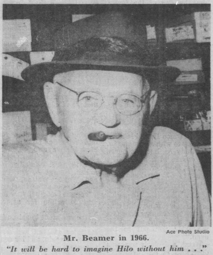 Peter Carl (‘Pete’) Beamer | Images of Old Hawaiʻi