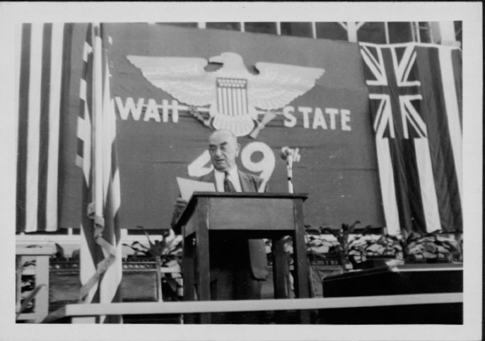 Hawaii State Constitution of 1950 | Images of Old Hawaiʻi