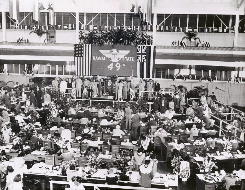 49th State | Images of Old Hawaiʻi