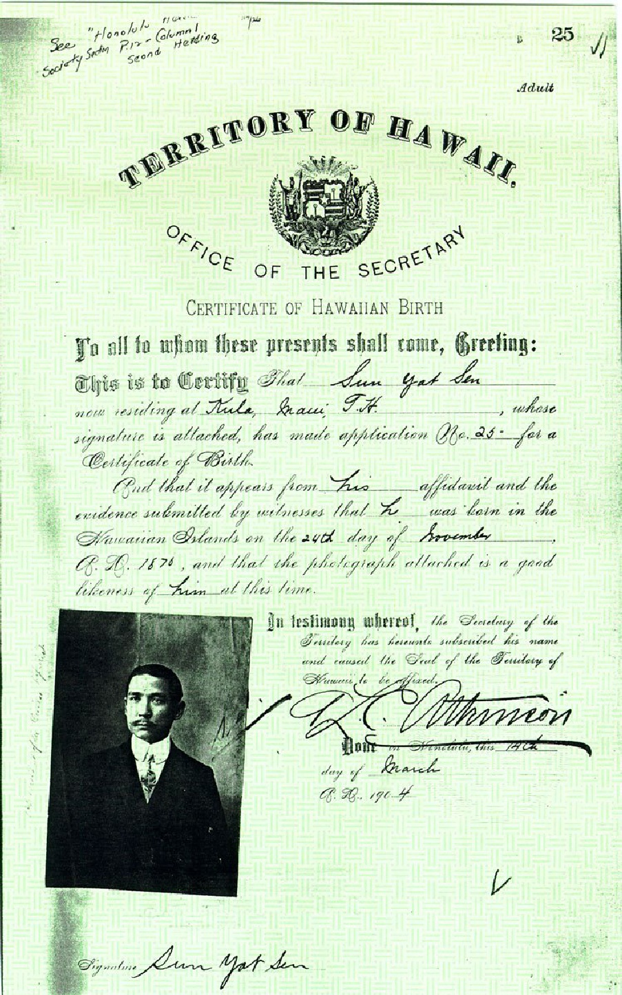 Certificate of Hawaiian Birth | Images of Old Hawaiʻi