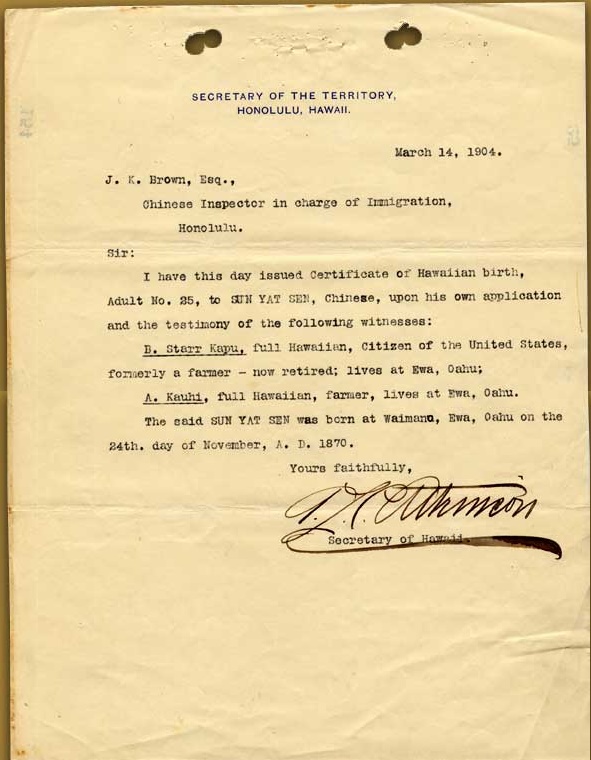 Certificate of Hawaiian Birth | Images of Old Hawaiʻi