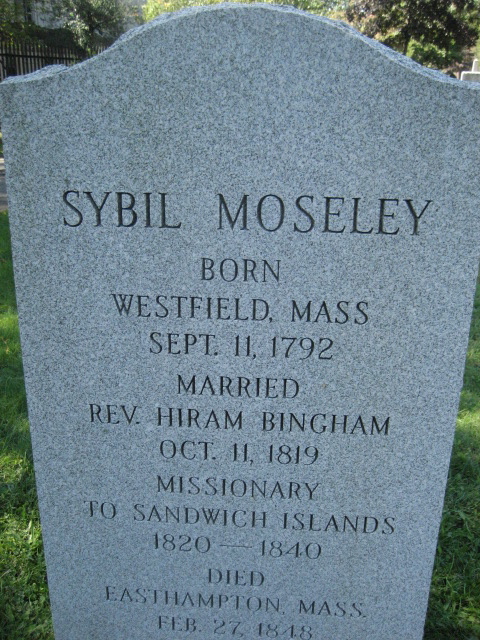 Sybil’s Bones | Images of Old Hawaiʻi