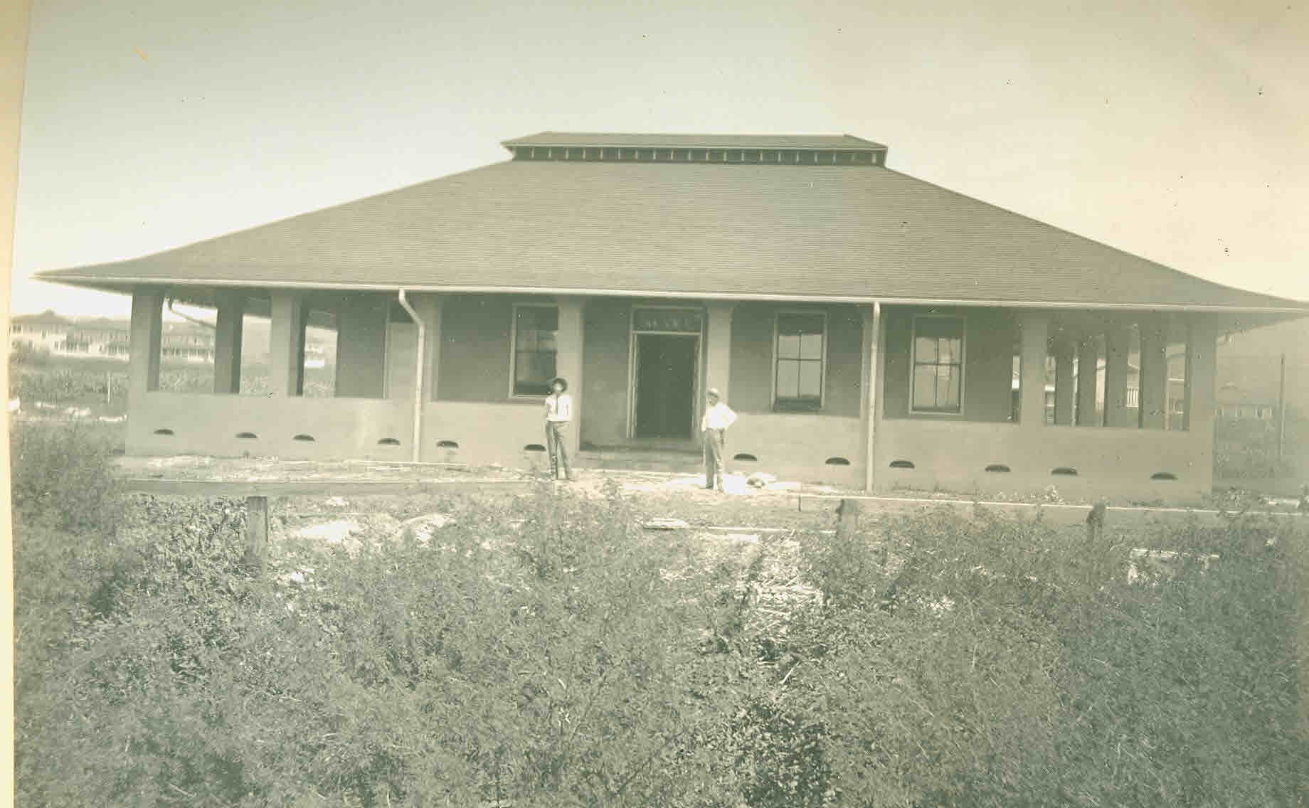 Pineapple Pentagon | Images of Old Hawaiʻi