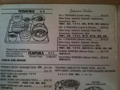 Teshima’s | Images of Old Hawaiʻi