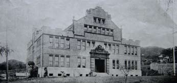 Territorial Normal School-1907 | Images of Old Hawaiʻi
