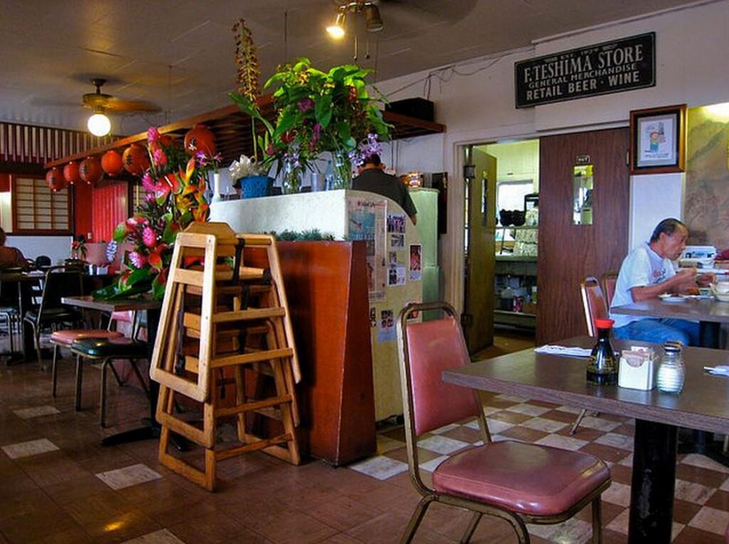 Teshima’s | Images of Old Hawaiʻi