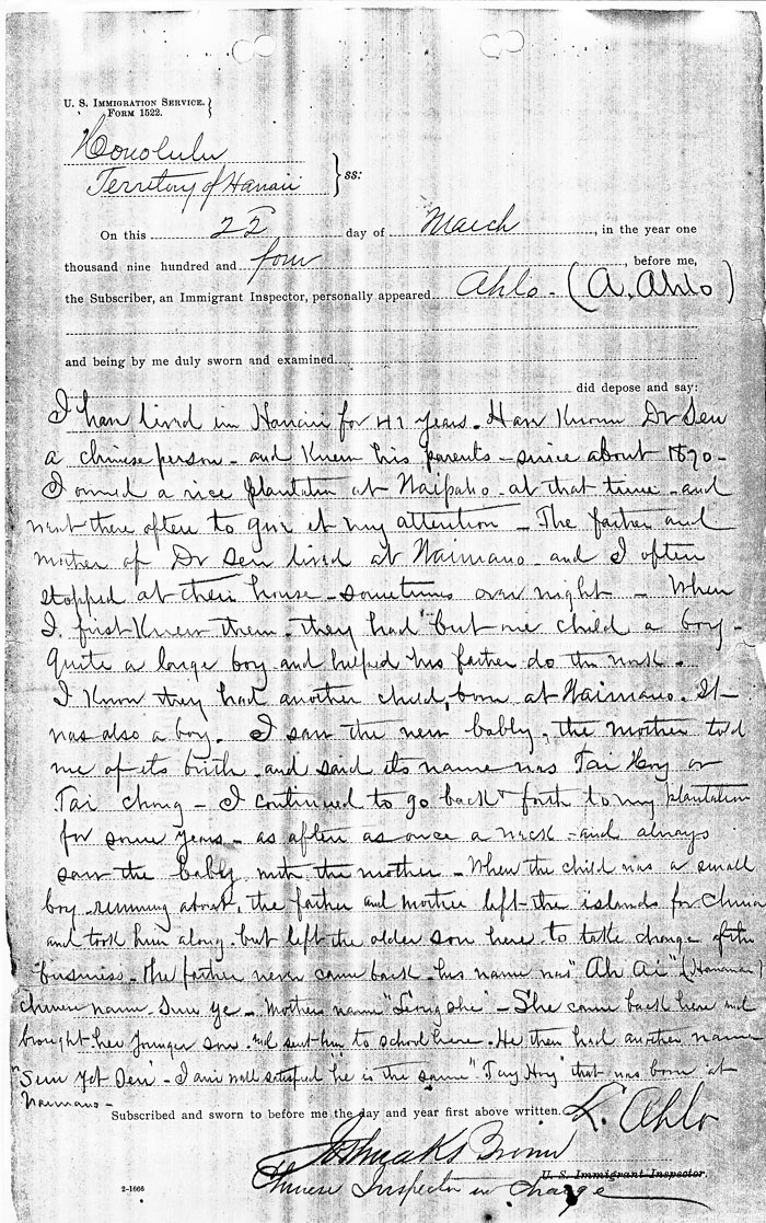 Certificate of Hawaiian Birth | Images of Old Hawaiʻi