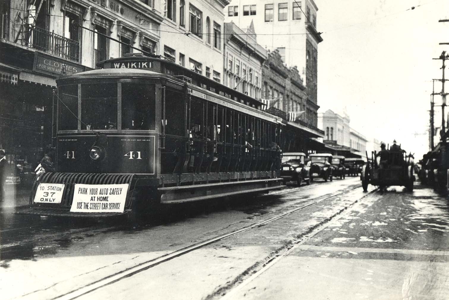 Honolulu Rapid Transit (HRT) | Images of Old Hawaiʻi
