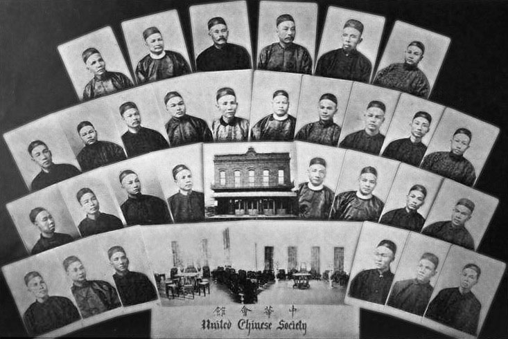 Chen Fang | Images of Old Hawaiʻi