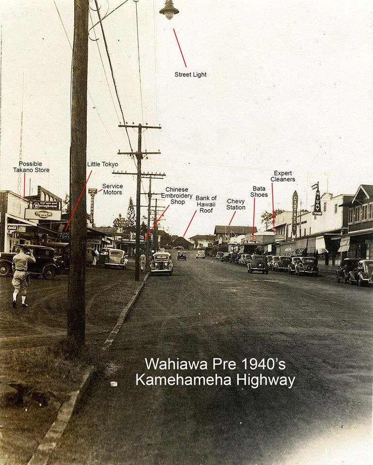 Wahiawā | Images of Old Hawaiʻi