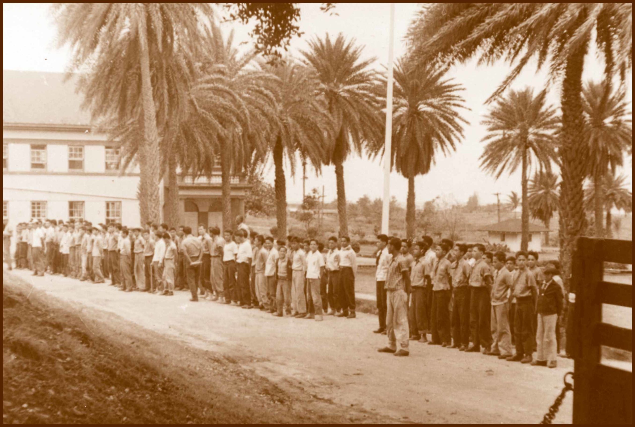 Waialeʻe Industrial School | Images of Old Hawaiʻi