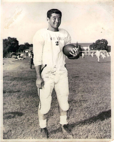 Kaname Yonamine | Images of Old Hawaiʻi