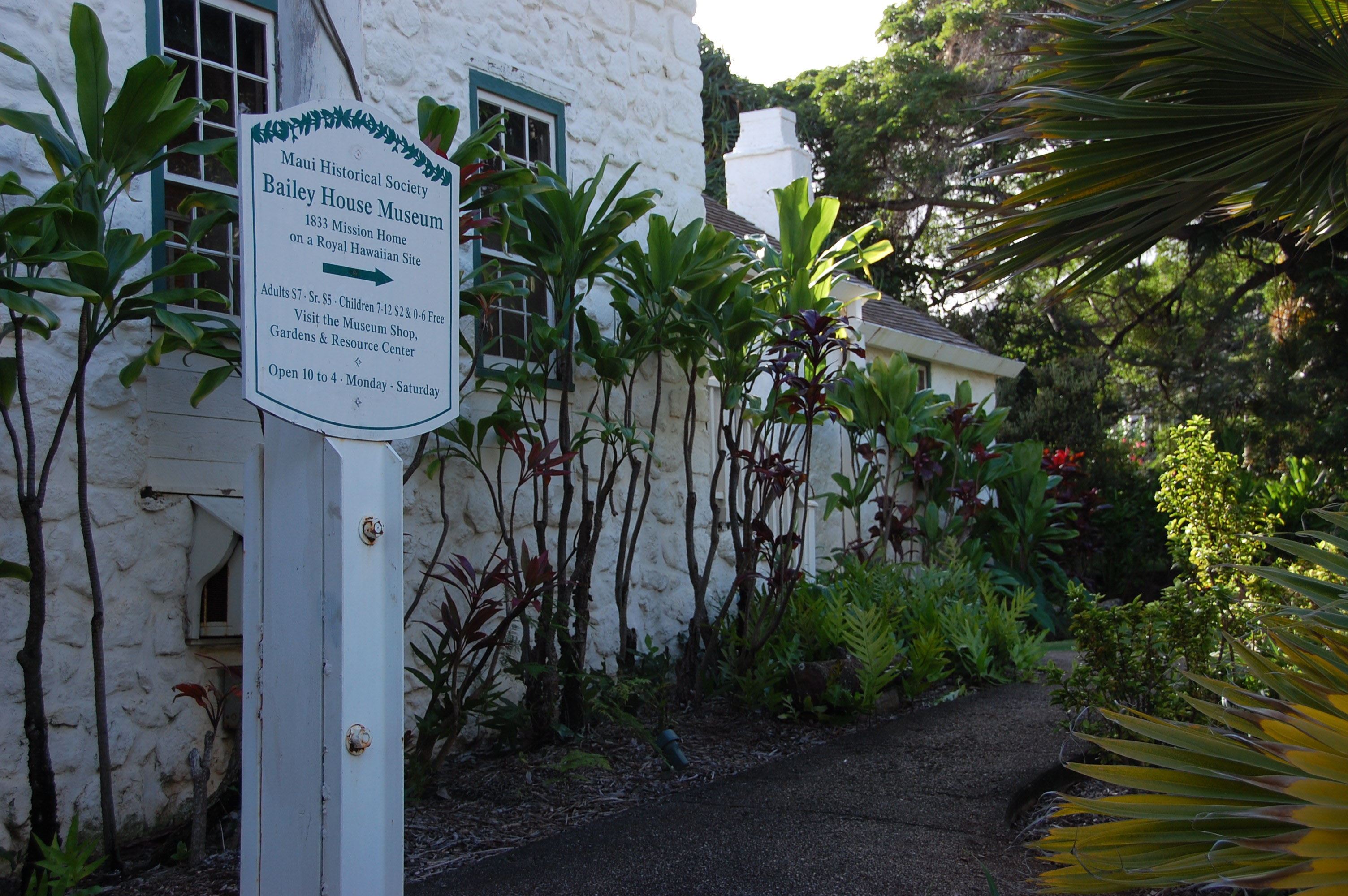 Wailuku Civic Center Historic District | Images of Old Hawaiʻi