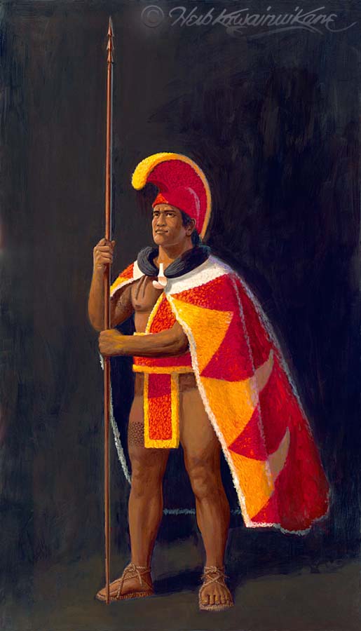 Kekūhaupiʻo | Images of Old Hawaiʻi