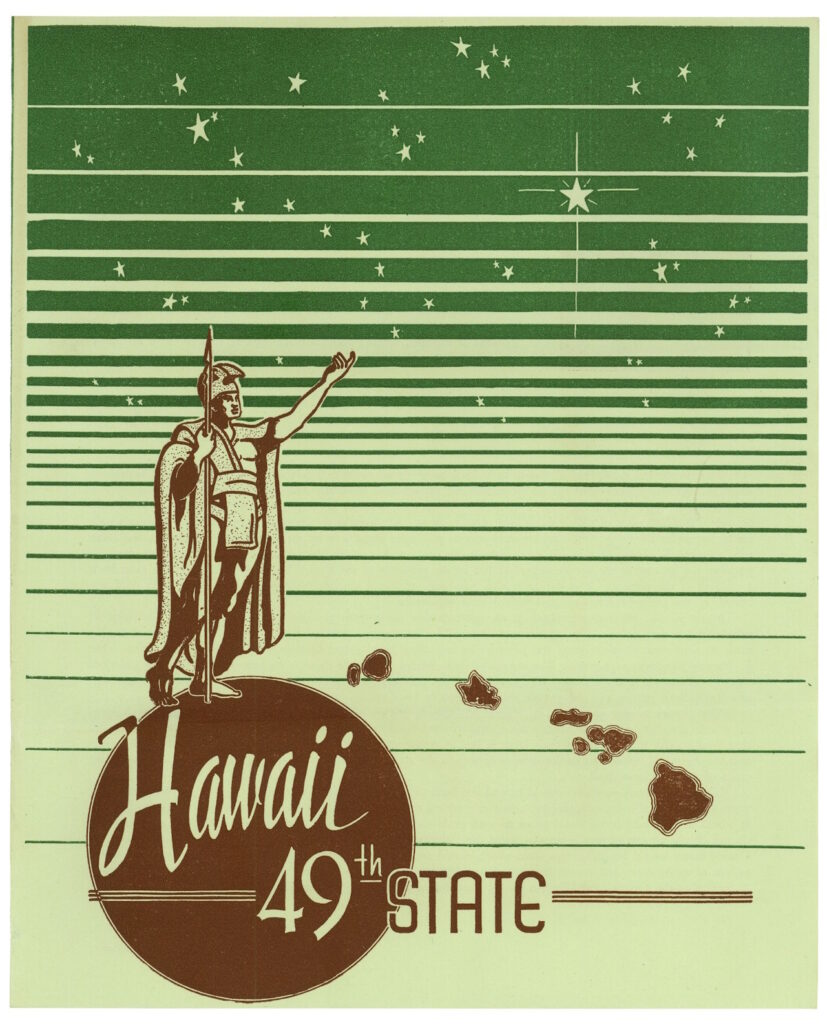 49th State | Images of Old Hawaiʻi