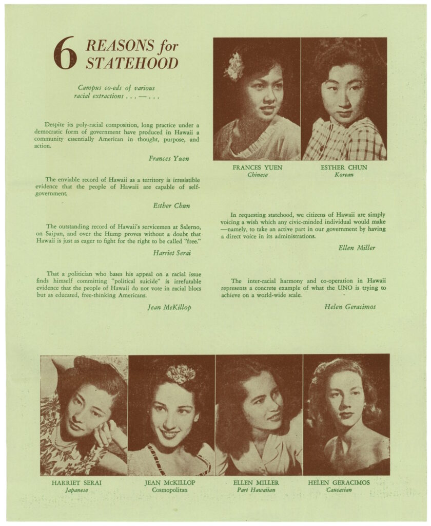 49th State | Images of Old Hawaiʻi
